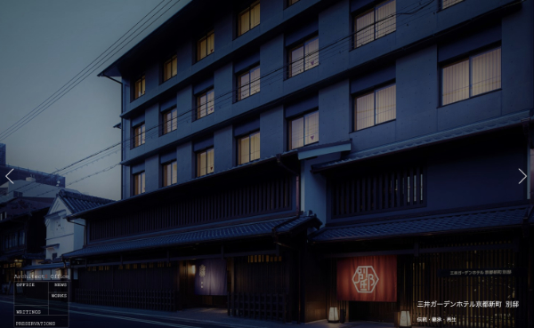 FF CREATION – 簡単に更新が可能なホームページをワードプレスで制作しております。::WordPressウェブサイト制作::